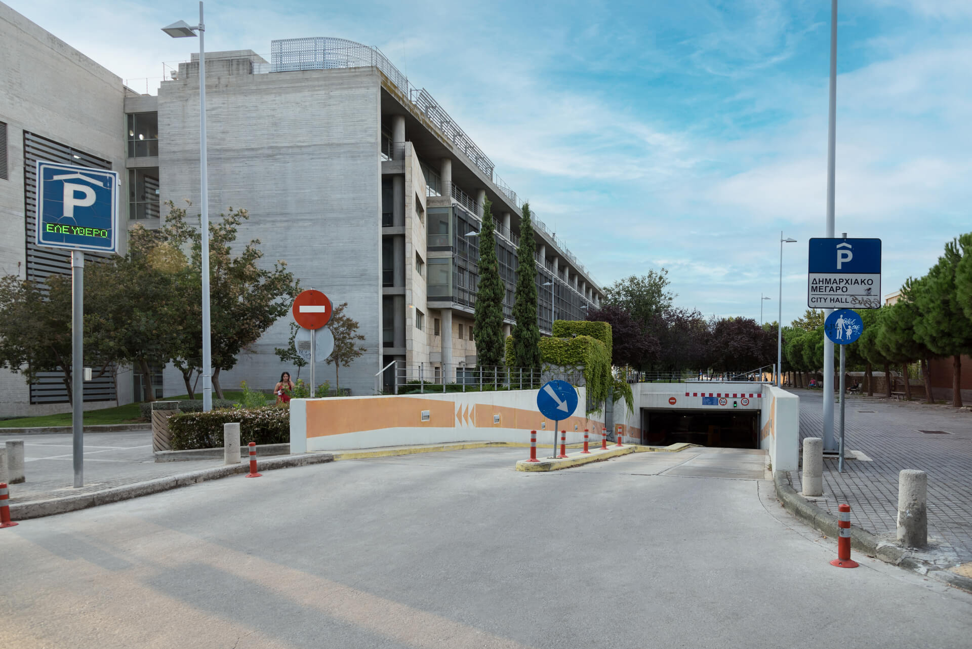 Παρεχόμενες Υπηρεσίες - Αutoparking