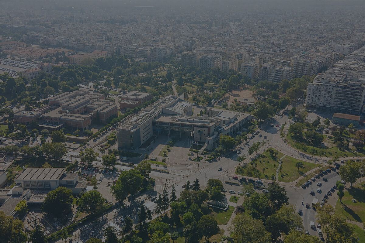 Αutoparking - Parking στο Κέντρο της Θεσσαλονίκης